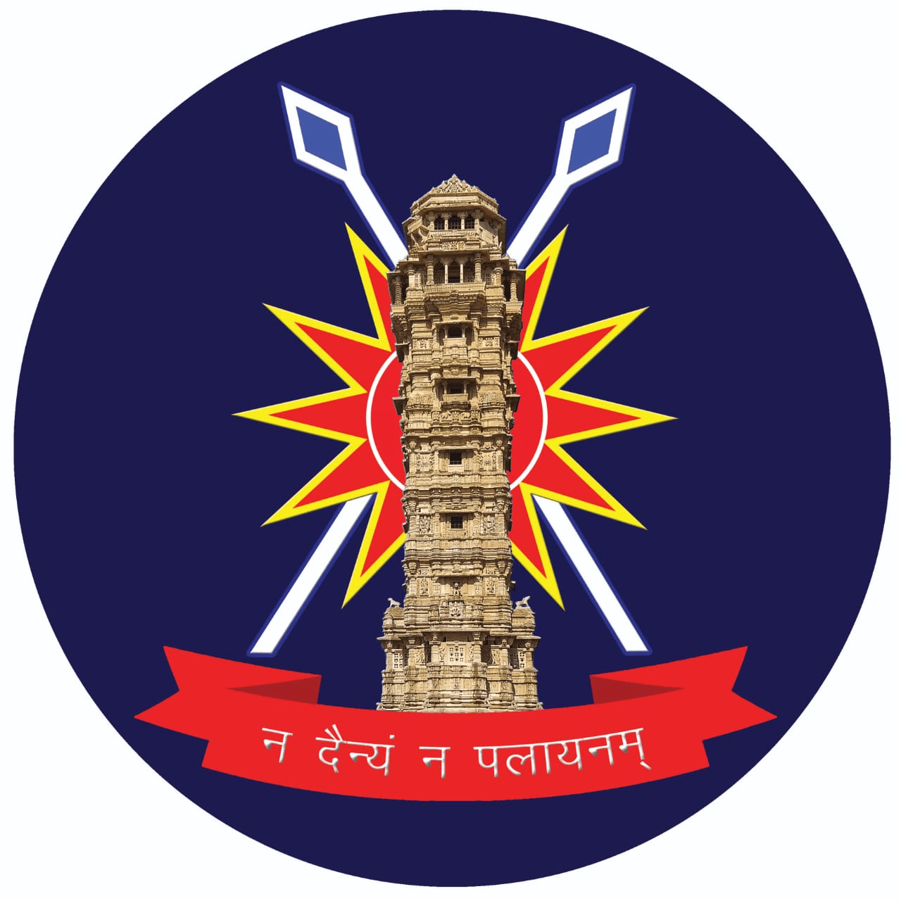 logomain – Sainik School Chittorgarh